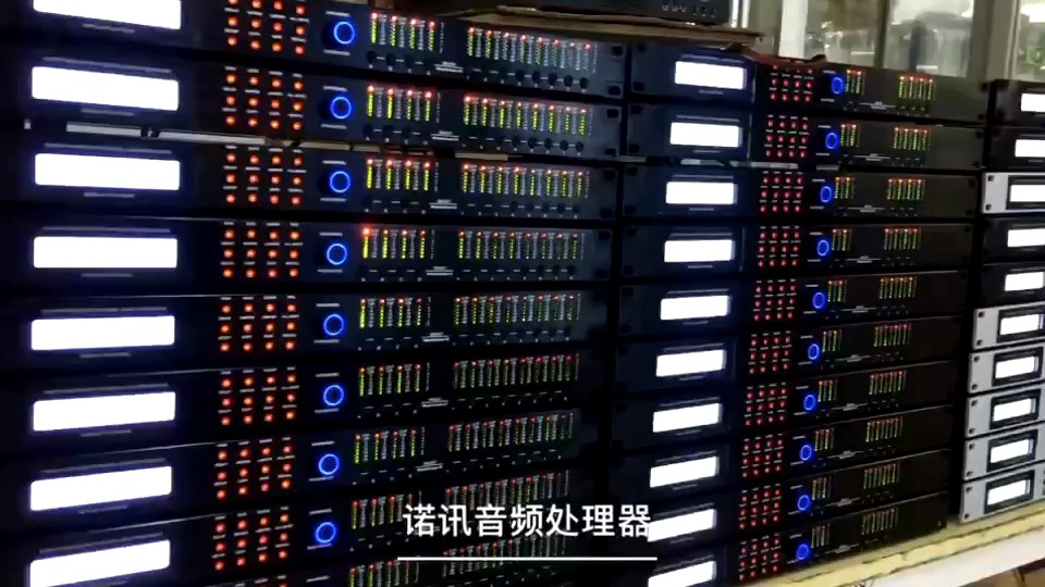 Professional 4 Input 8 Output Digital Audio Processor Sound Speaker ...