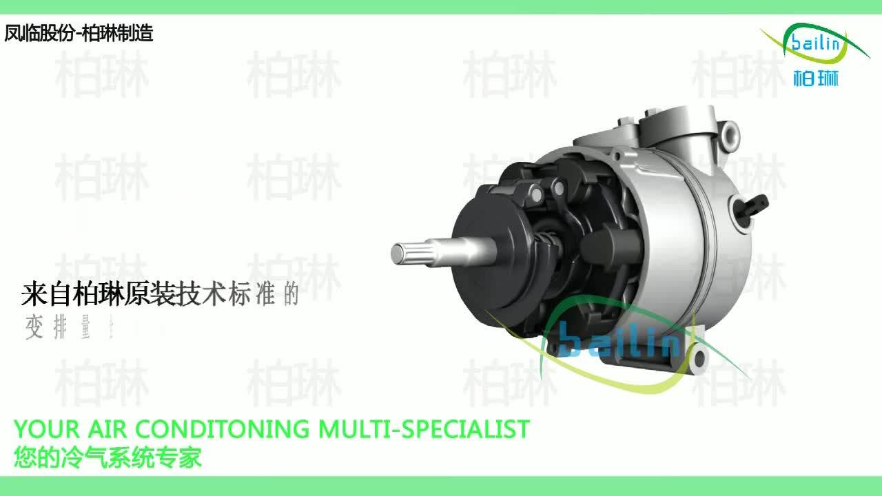 Vs16 Type Car Ac Compressor For Freelander Ii 2.2 Diesel Lr019310 ...