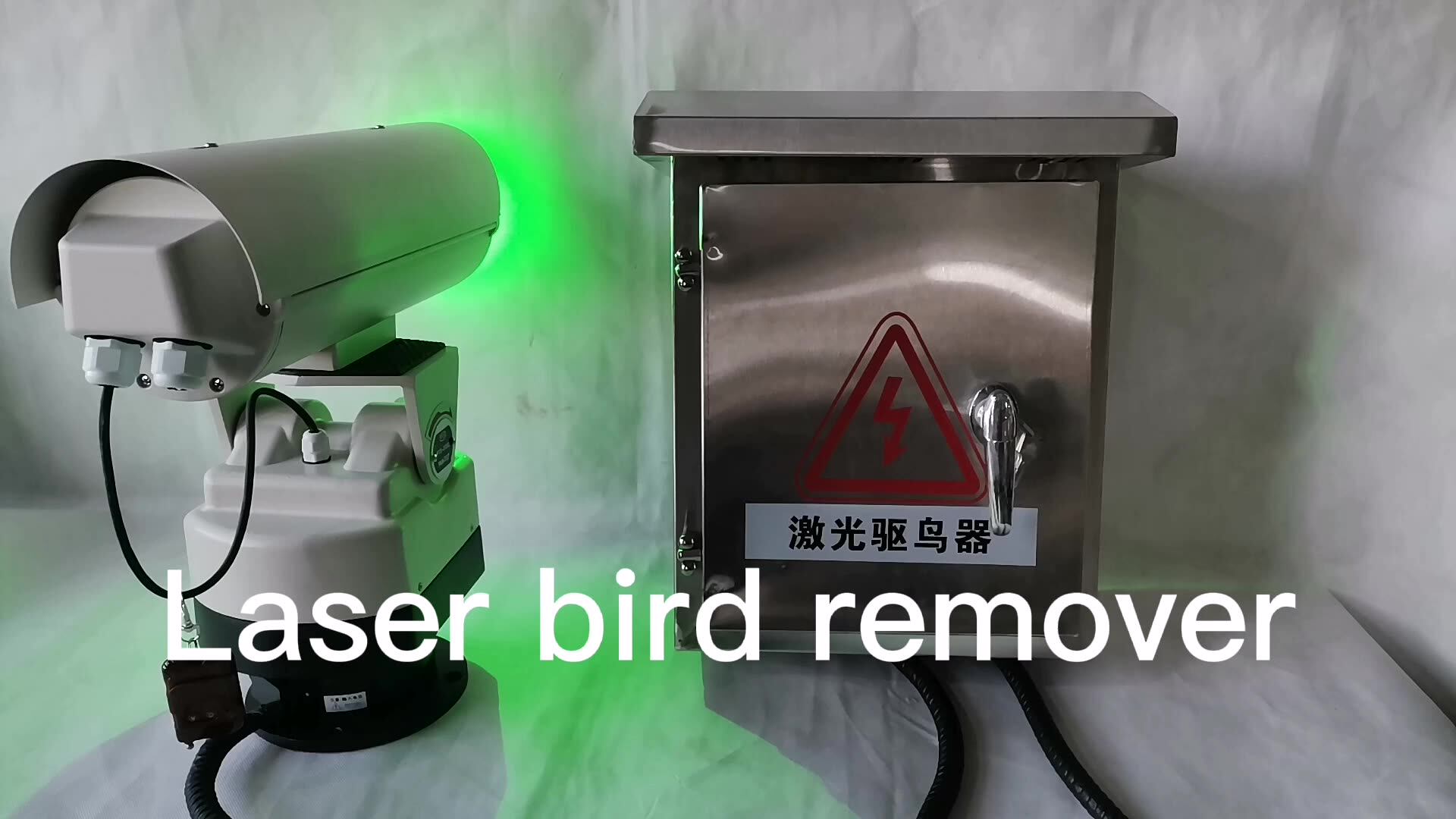 1w Full Automatic Solar Laser Insect Repellent,Bird Scarer Used In ...