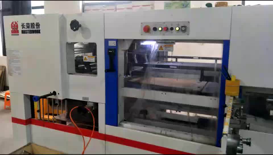 Folding Paper Roasting Chicken Box - Buy Fried Chicken Boxes,Paper ...