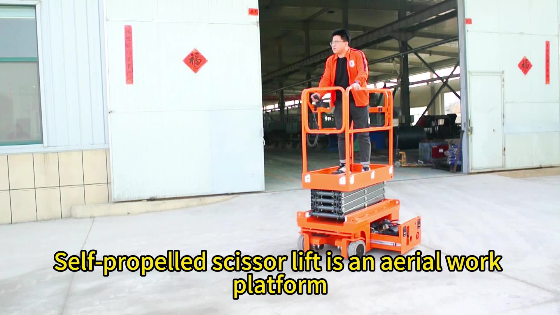 Aloft Lifting Scissor Lift Platform Self-pelled With Multiple ...