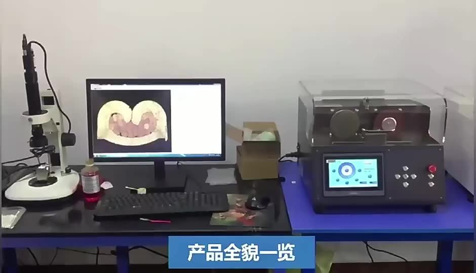 Automotive Low Voltage Wire Terminal Cross Section Analysis Instrument ...