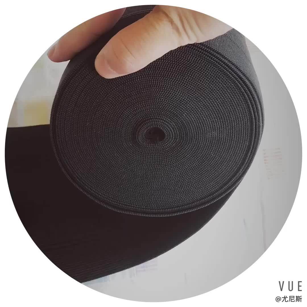 Woven Elastic Four Fold Webbing For Publicity Sails Teardrop Banners ...