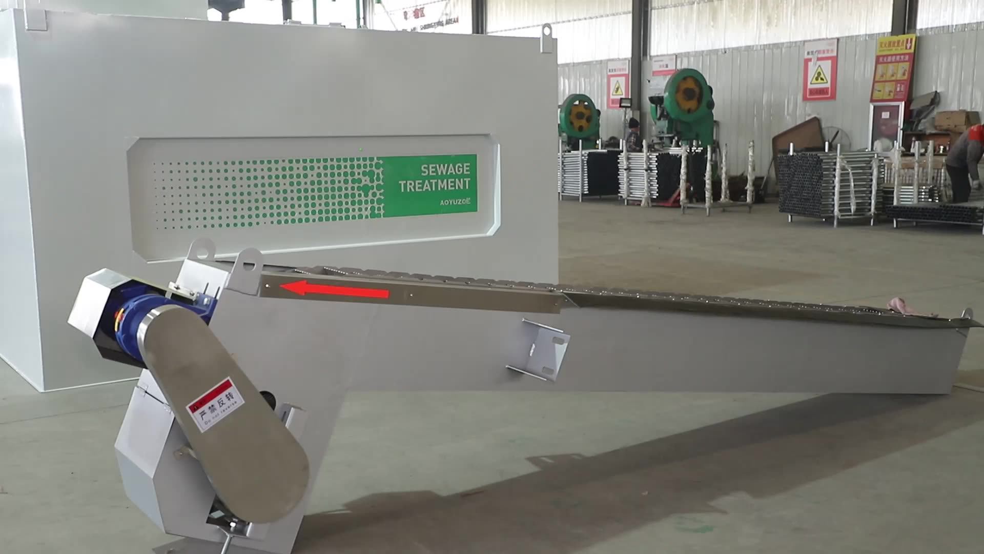 Automatic Vertical Mechanical Rotary Type Grille Wastewater Screen Bar ...