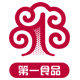 上海第一食品商店