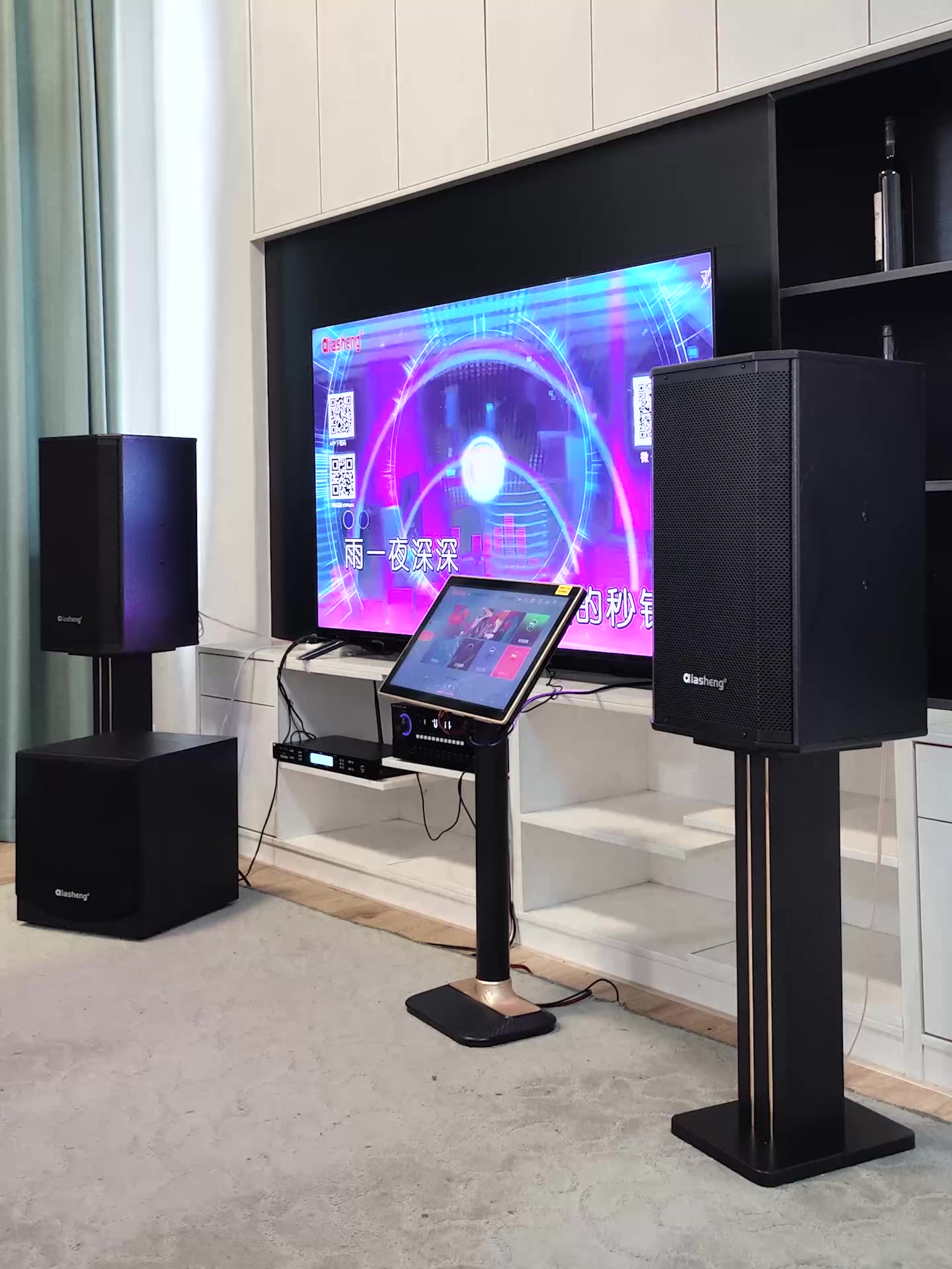 家庭KTV音响套装全套家用客厅功放点歌机专业卡拉ok机K歌音箱设备-阿里巴巴