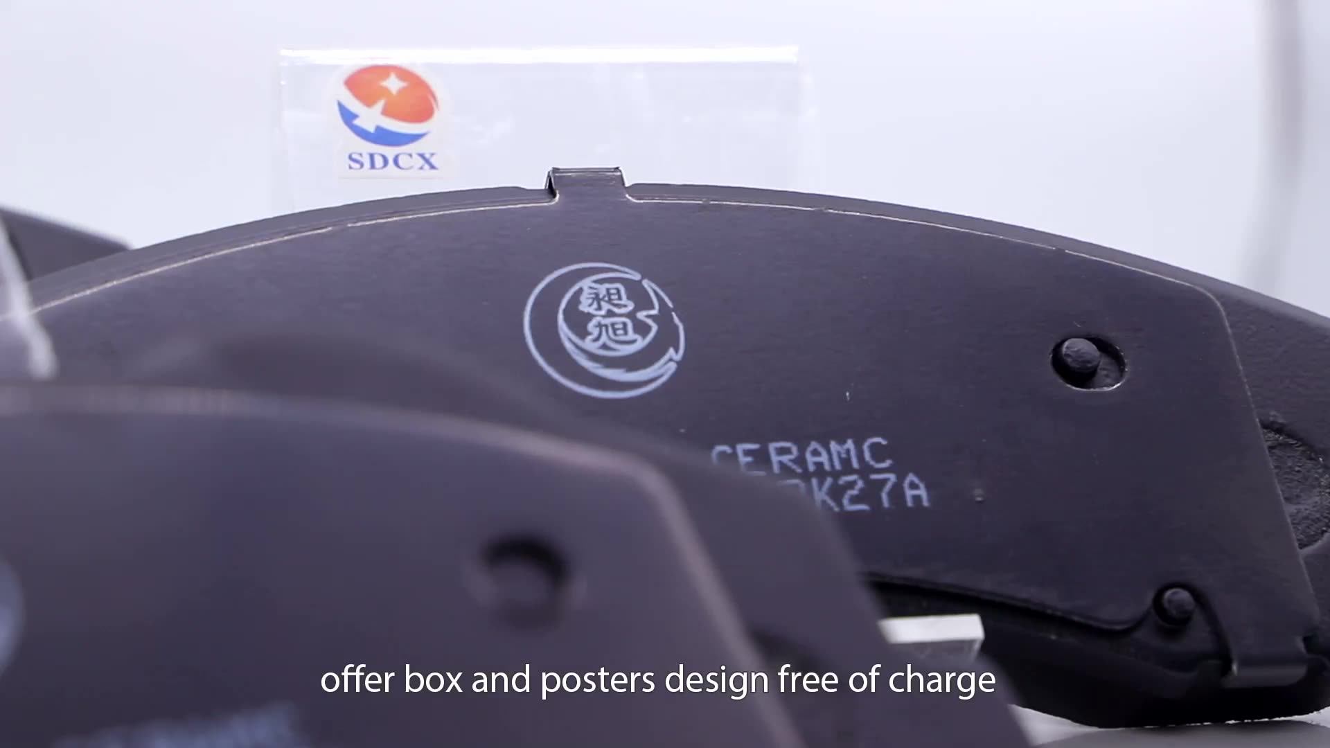 Sdcx D1636-8857 / 0064203720 / 0074200920 / A0064203720 / A0074200920 ...