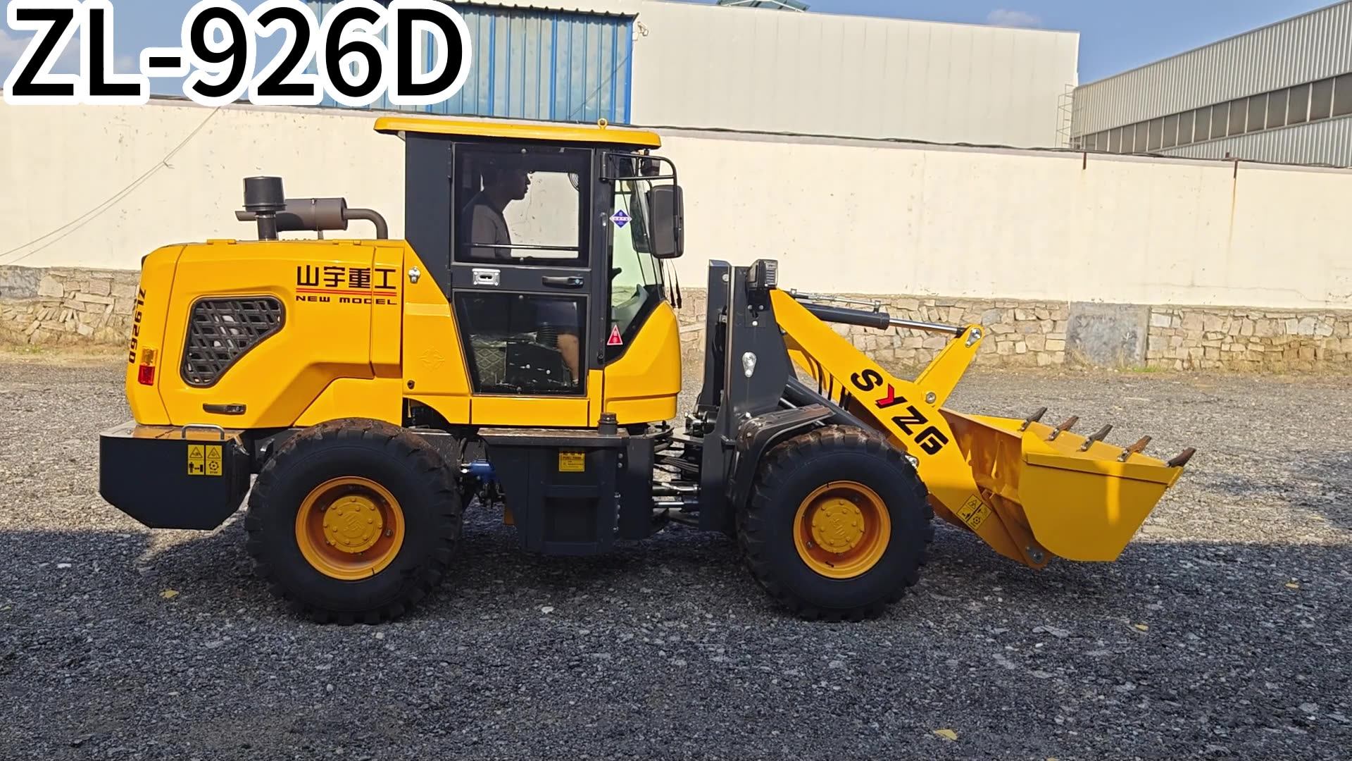 Small Front End Wheel Loader Syzg Zl-926d China Brand Articulated ...