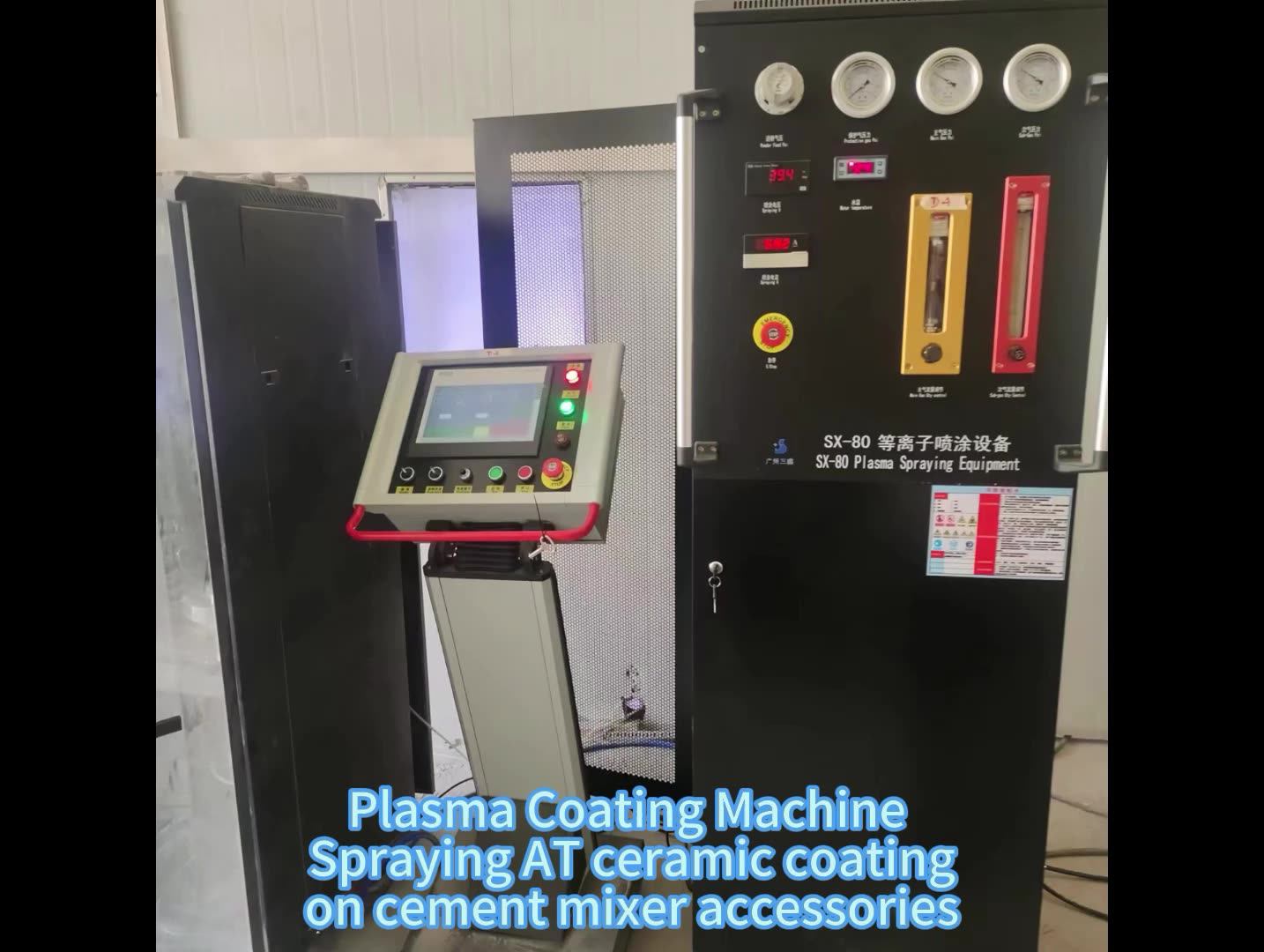 Sanxin Ceramic Coating Machine Spraying At Ceramic Coating On Cement ...