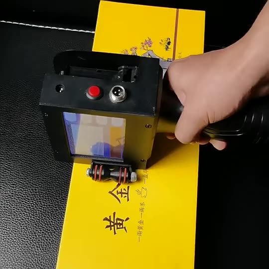 Expiry Bar Jet-a-porter Brother Prinke Handy Production Date Coding ...