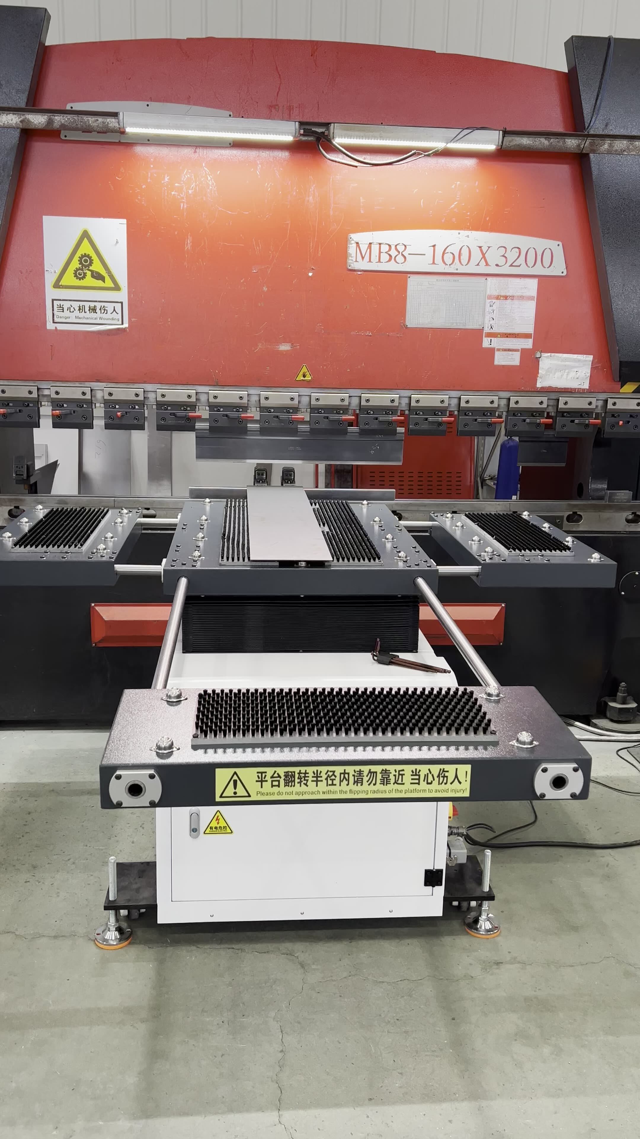 Sdc20060 Bending Sheet Follower Sheet Follower Bending Support Lift 100 ...