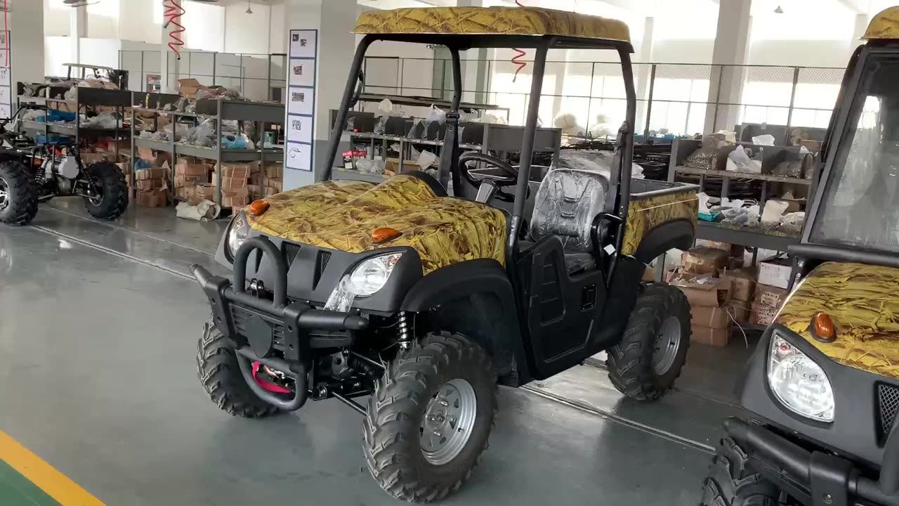 7.5kw/10kw Lithium Battery Gas Powered Utility Track Vehicle Electric ...