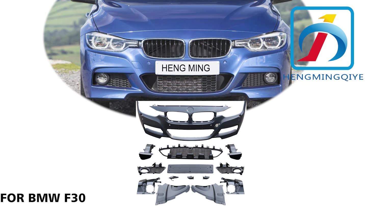 宝马双板条线3系列f35 F30光泽金迪前保险杠黑色格栅51137255411格栅 - Buy 宝马f30 F35烤架,宝马3系f35 F30 ...