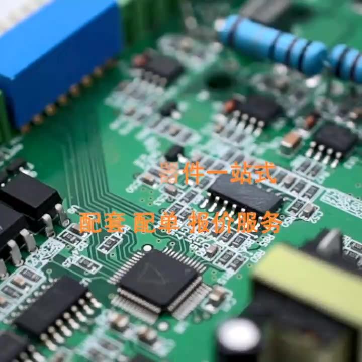 全新原装 贴片 RTL8367S-CG RTL8367S LQFP-128 千兆交换机芯片-阿里巴巴