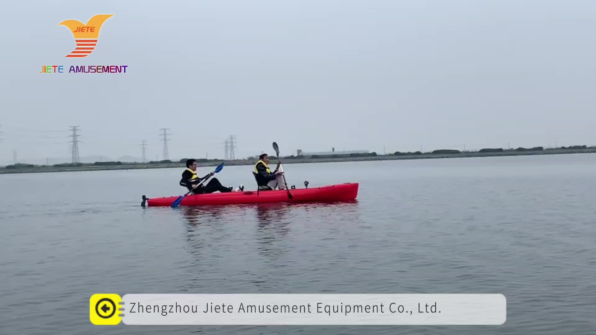 Banana Sea 2 Person Pedal Kayak Inflatable Float Small Aluminum ...