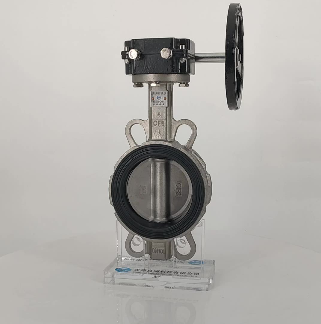 良阀D371X-10/16P三元乙丙密封304不锈钢涡轮头对夹式蝶阀厂家-阿里巴巴