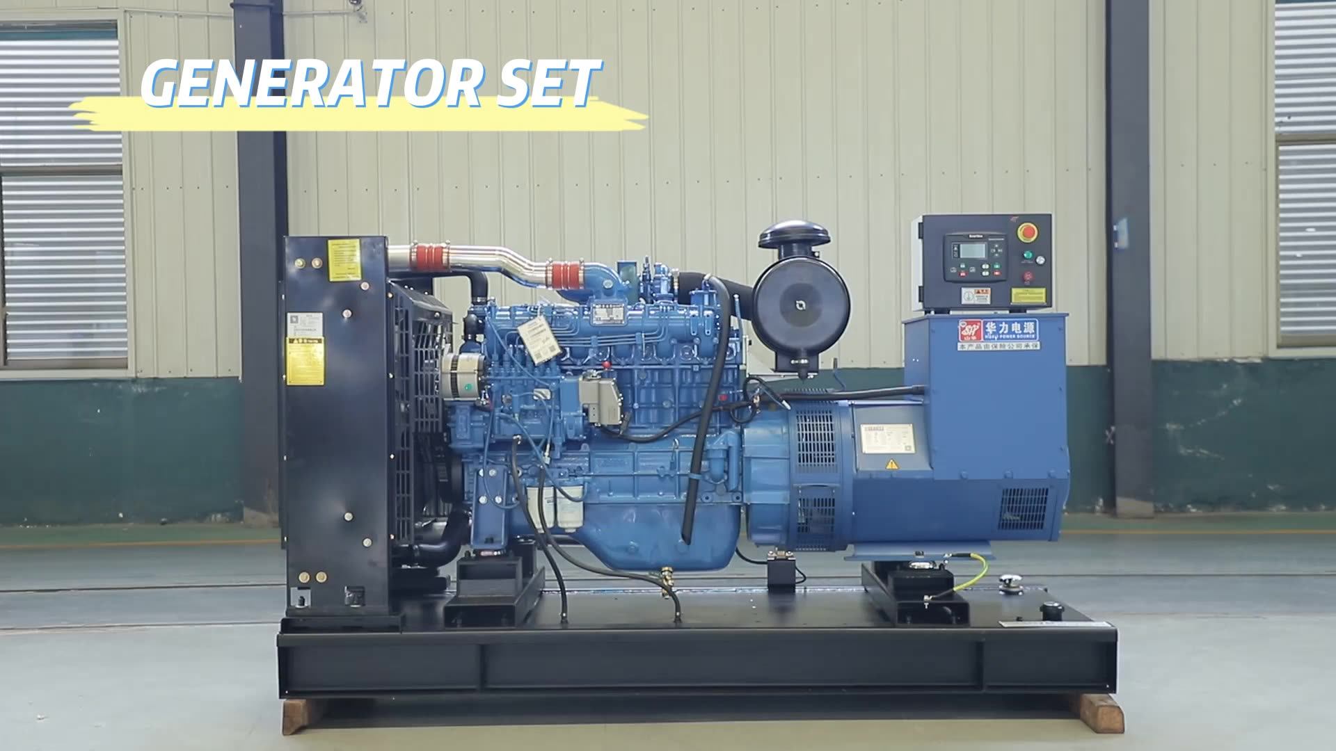 20kv 30kv 40kv 50kv 100kv 200kv 300kv 400kv 500kva Perkins Cummins ...