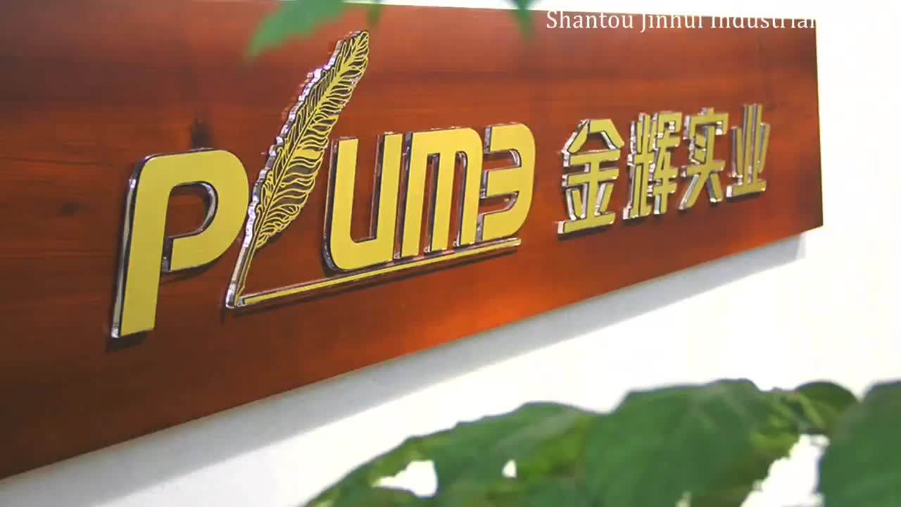 Customized Hard Cover Paper File Document Folder - Buy A4 Paper File ...