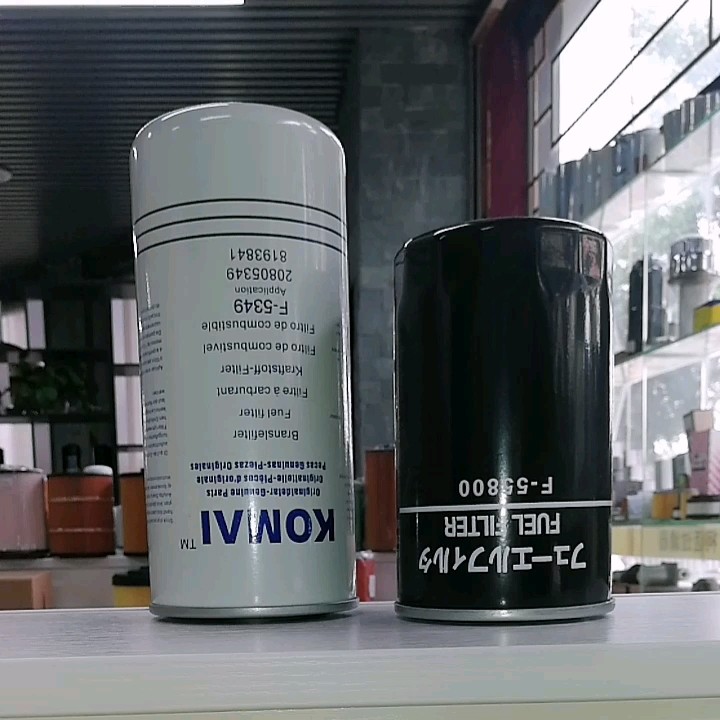 For Komatsu Pc56-7 Excavator Parts Xjau-00219 4658695 A408064 Ff166 ...