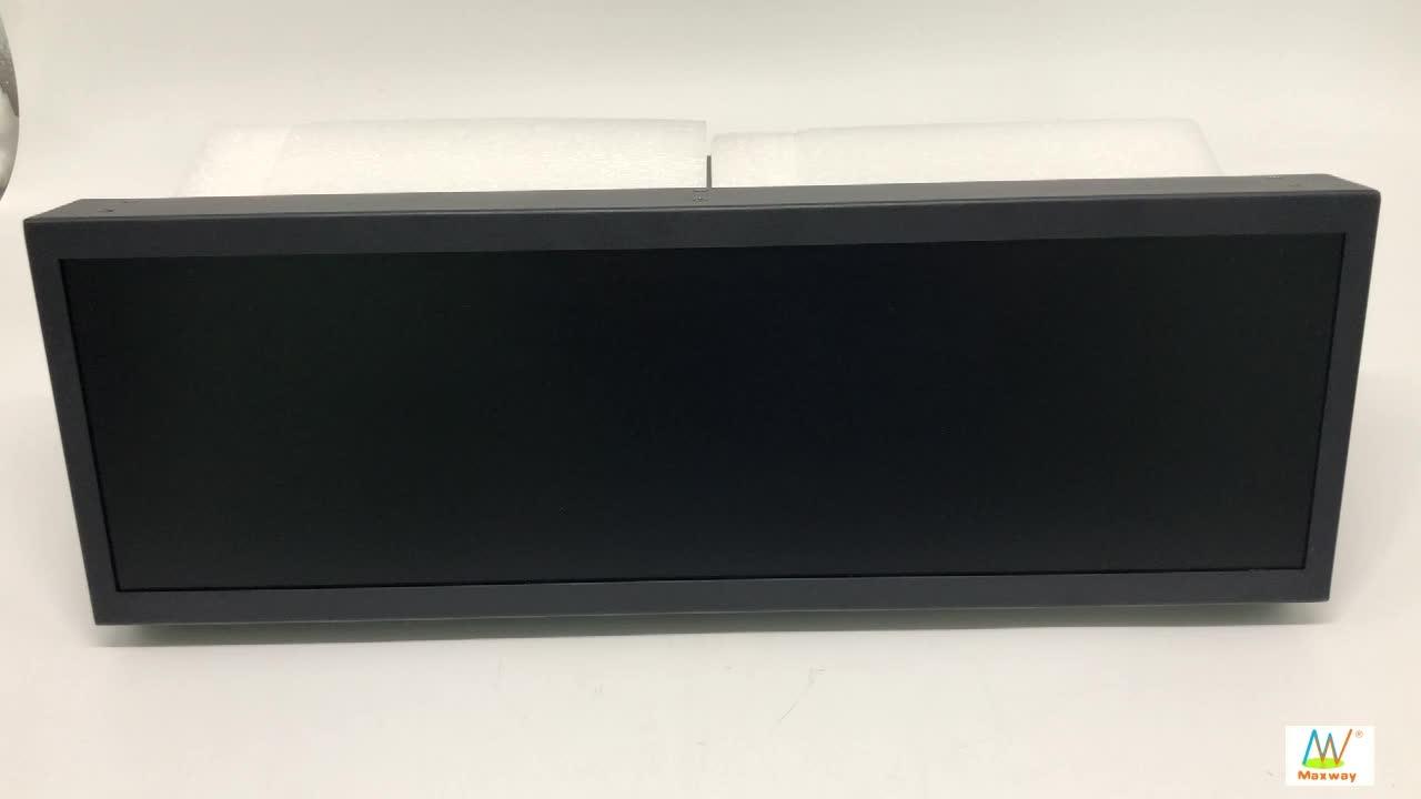 Ultra Wide Screen 28 Inch Ultra-wide Stretched Bar Type Tft Lcd ...