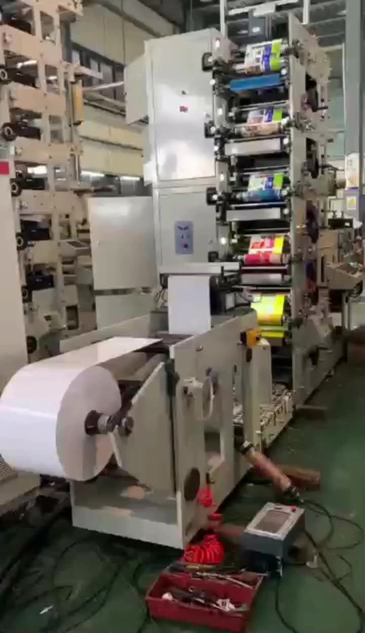 Gp320-6c Uv Oven Film Paper Film Stickers Label Flexo Printing Machine ...