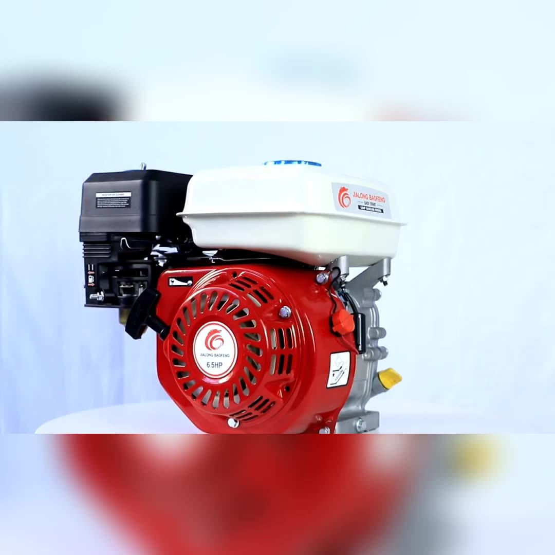 Jialong Baofeng 196cc Gasoline Engine 6.5hp - Buy Gasoline Engine 6.5 ...