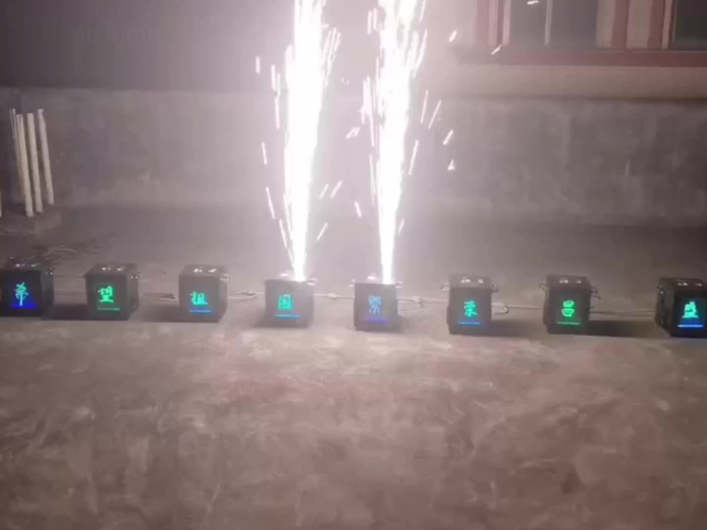 Top 700w Cold Pyro Mini Sparkler Spark Wedding Fireworks Machine Dj ...