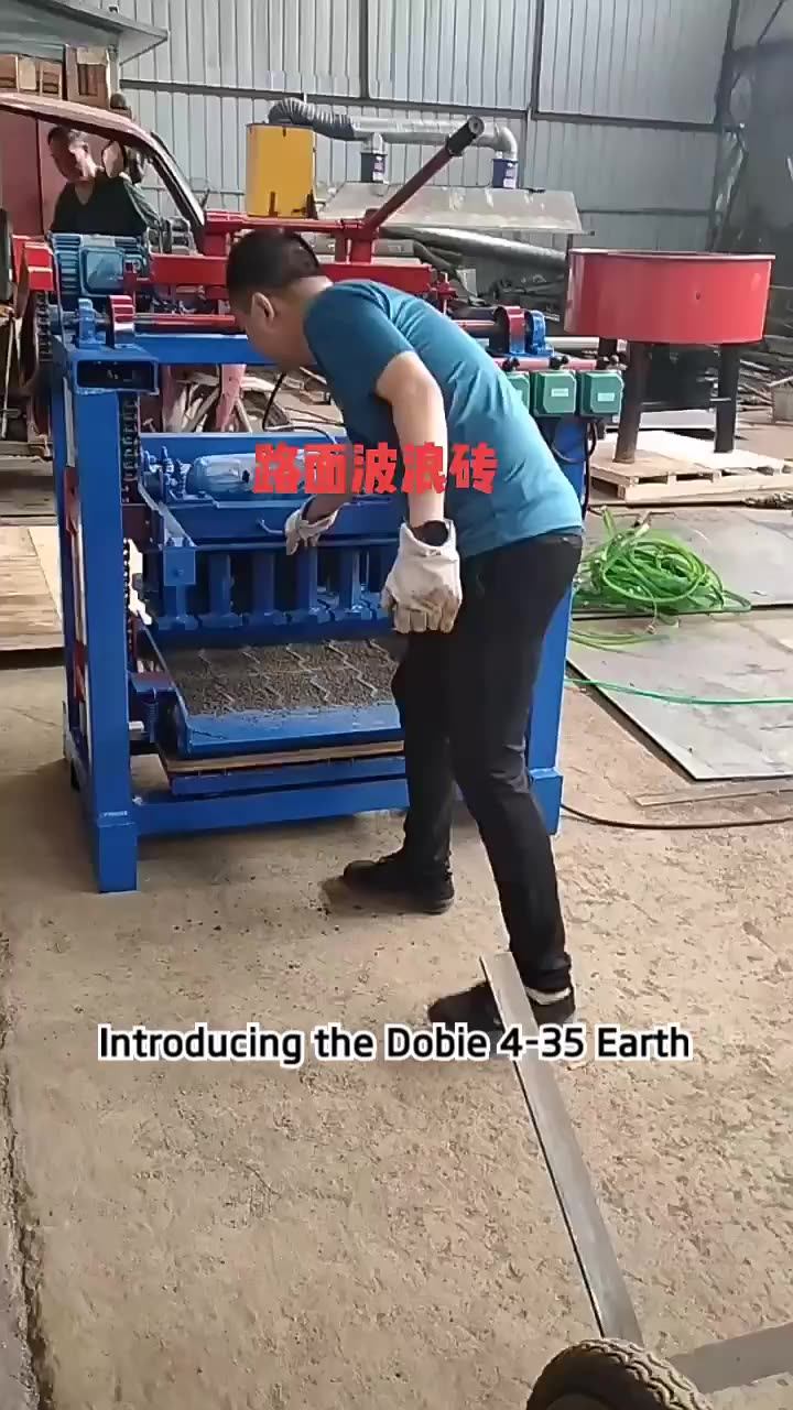 Dobie 4-35 Earth Block Machine Semi-automatic Chain Lifting Brick ...