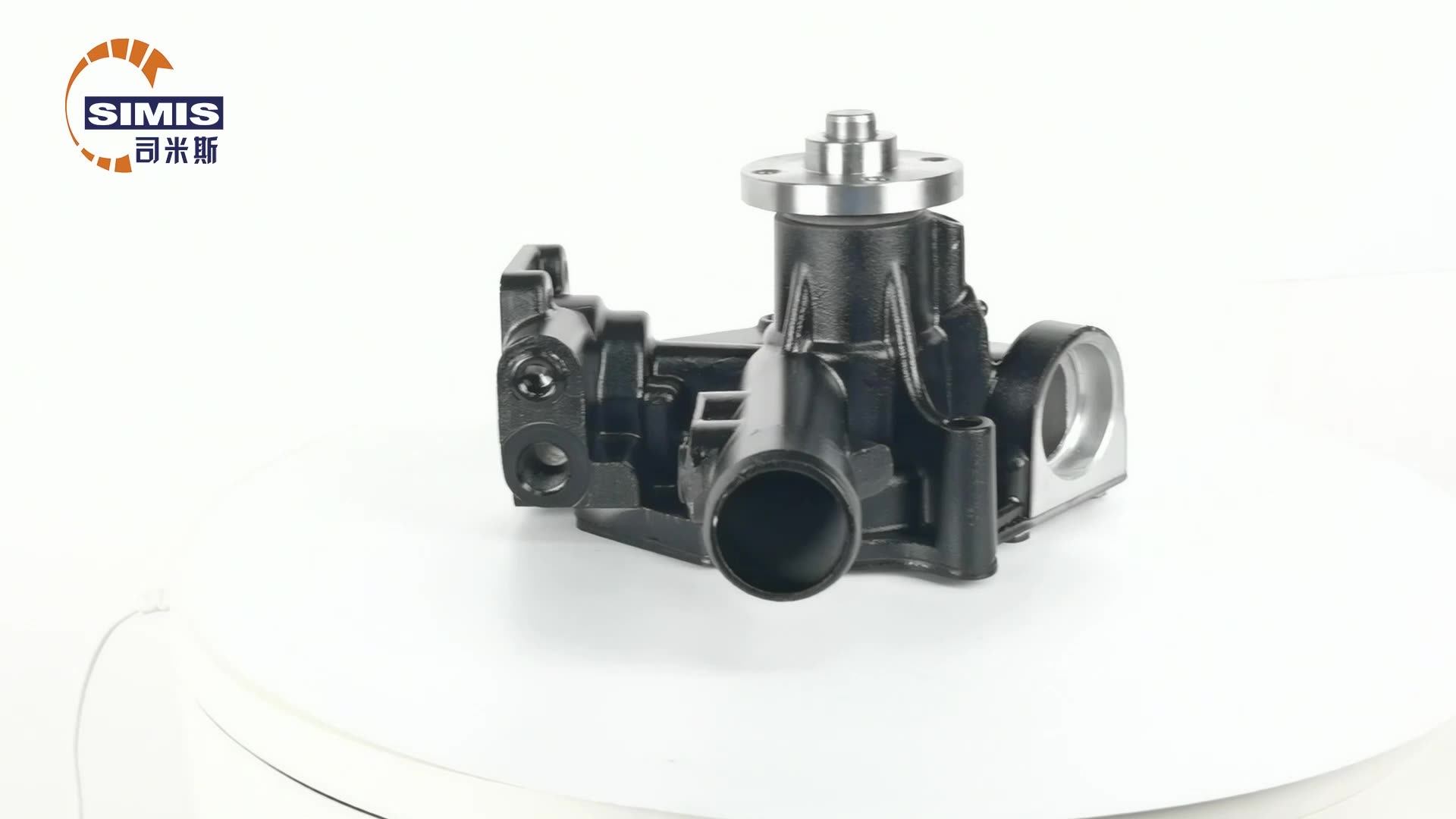 Simis Water Pump For Komatsu 4d94e 4d94le For Hyster 1599804 H2.5ft ...