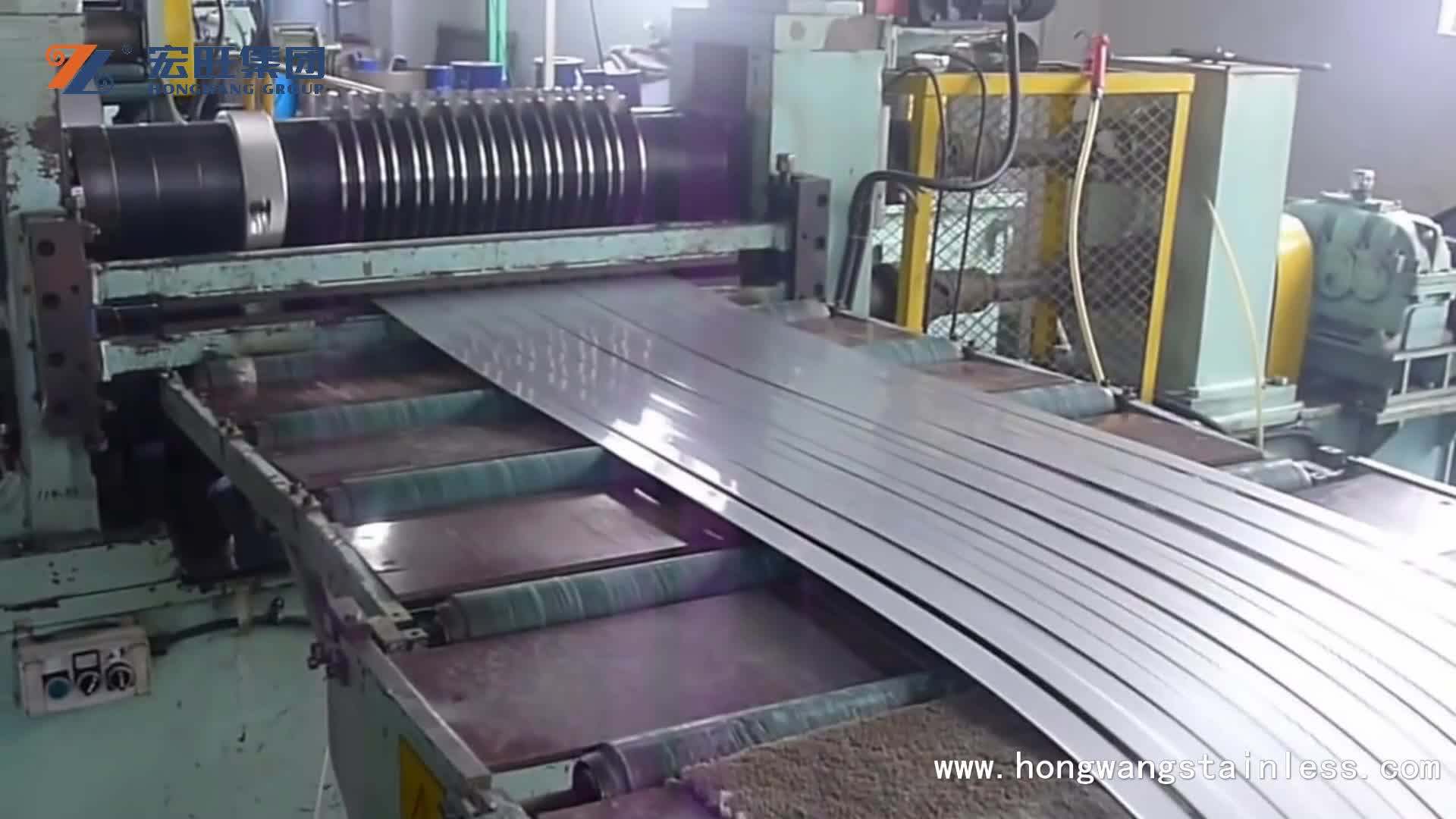 Slit Edge 201 304 Stainless Steel Narrow Strip For Wire Coil Hoses ...