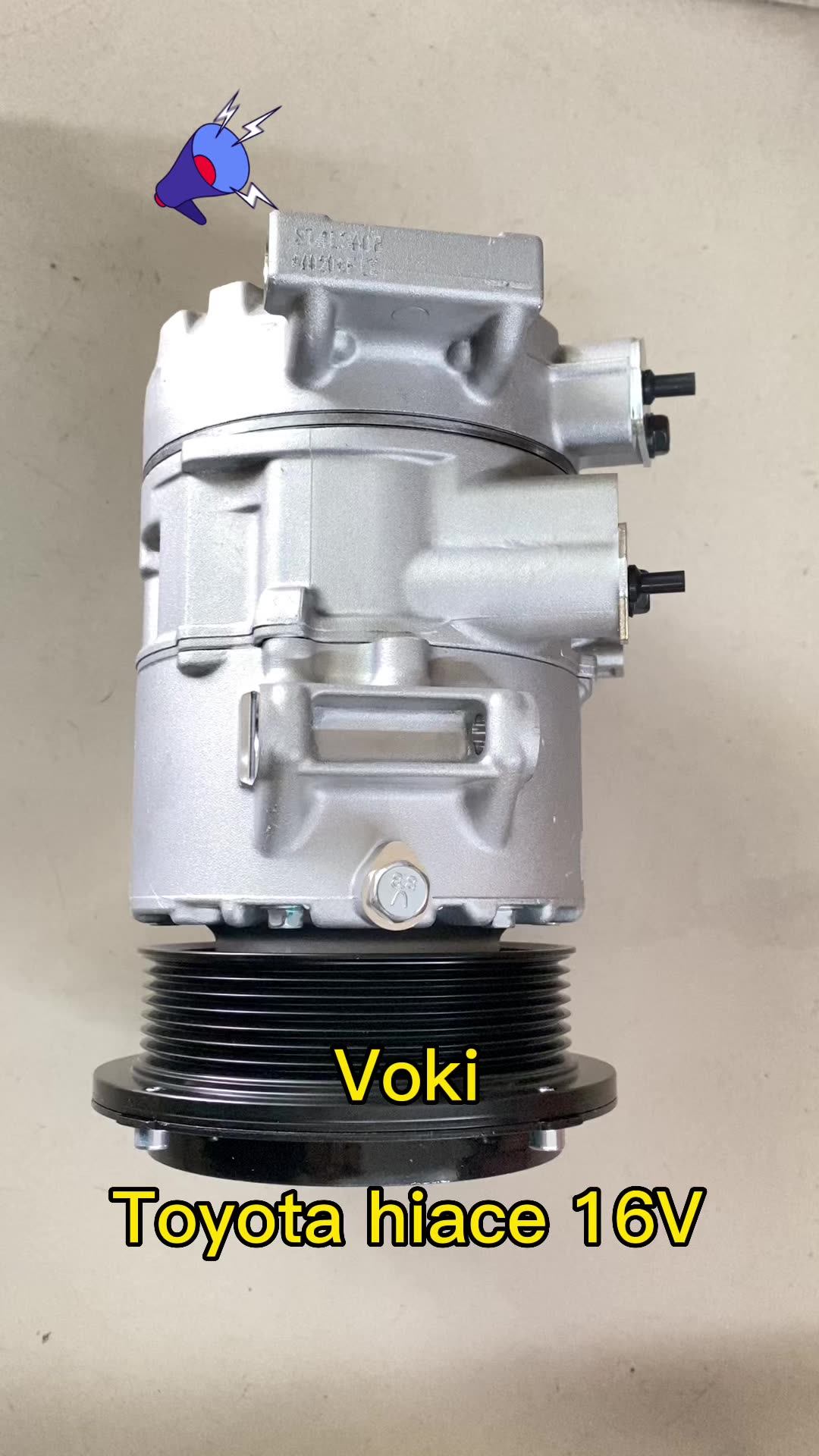 7h15 Denso 6seu16c 88310-2f030 883102f030 Is Applicable To Toyota Hiace ...