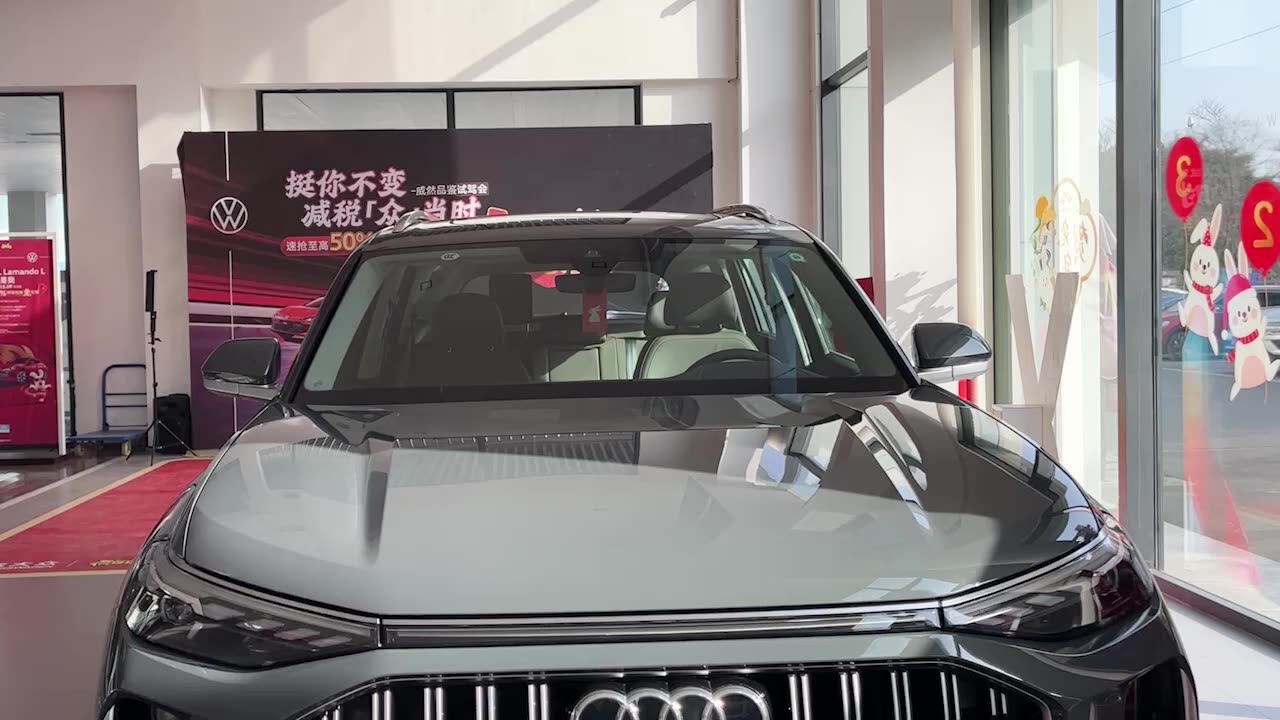 Sale Saic Aud I Q6 5 Doors 7 Seats Suv Luxury Brand New 0km Used Car ...