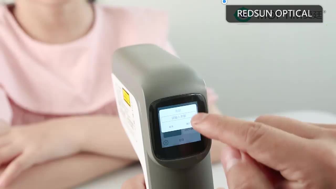 Har680 Easyref China Optometry Machine Handheld Portable Auto Refractor ...