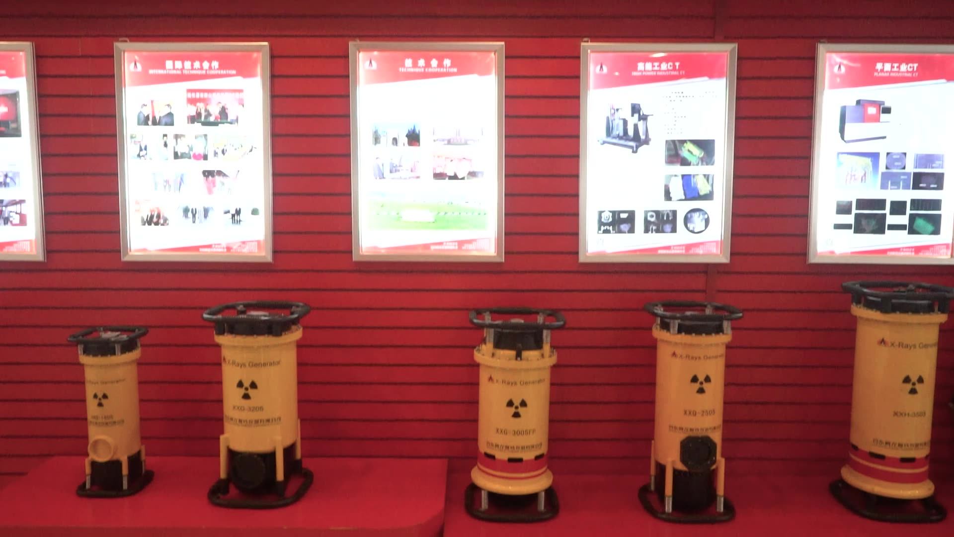 Xxq3005 Industrial Glass X-ray Tube Radiography Portable X Ray Flaw ...