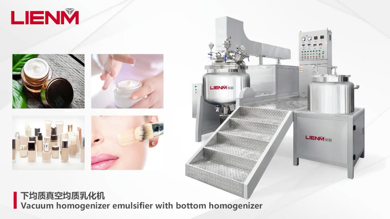 Lienm Automation Homogenizer Machine Homogenizer Body Lotion Cosmetics ...