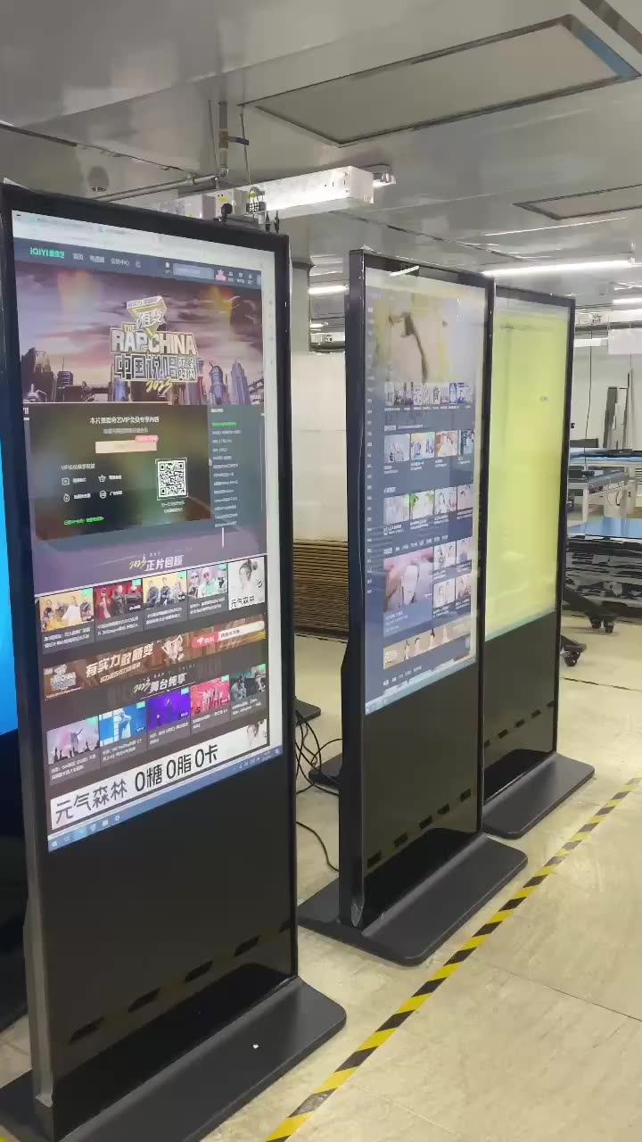 65'' Multimedia Touchable Smart Whiteboard Display Smart Tv Digital ...