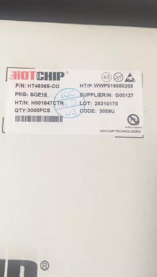 IP5568英集芯 无线充双向PD3.0 快充协议的移动电源芯片-阿里巴巴