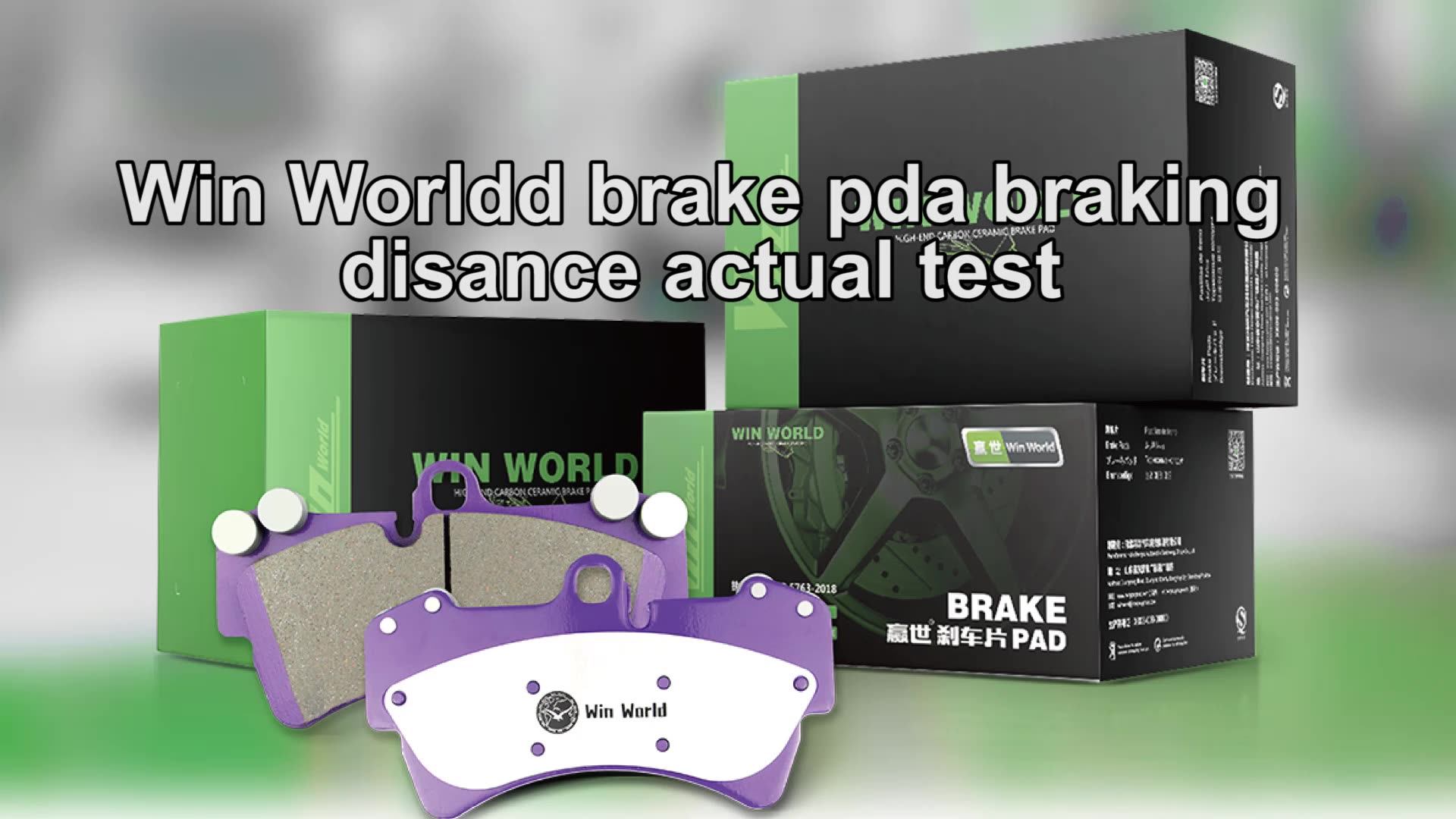 D1805 Oe 04466-78010 Professional Manufacturer Factory Wholesale Hot ...