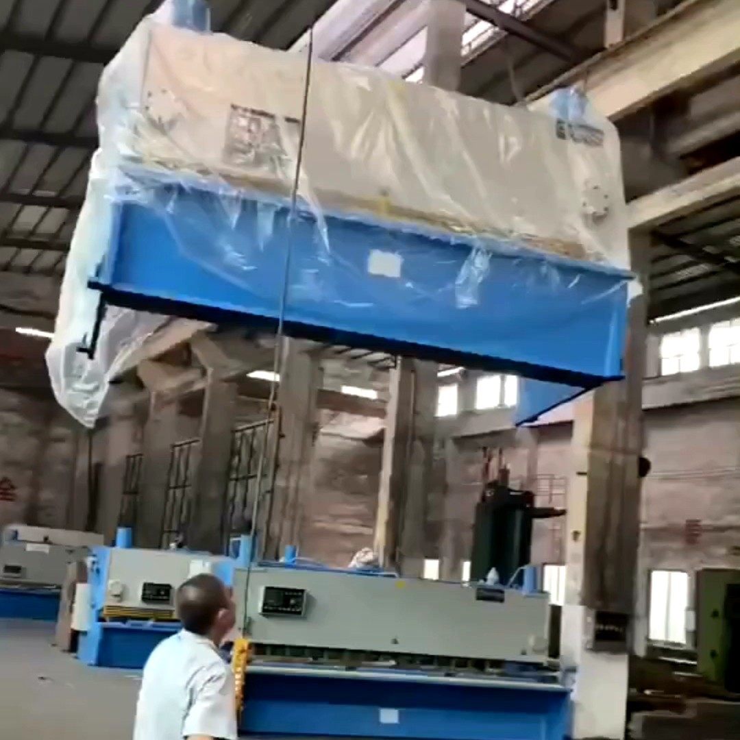 Cnc Steel Sheet Metal Plate Hydraulic Shearing Shear Cutting Machine ...