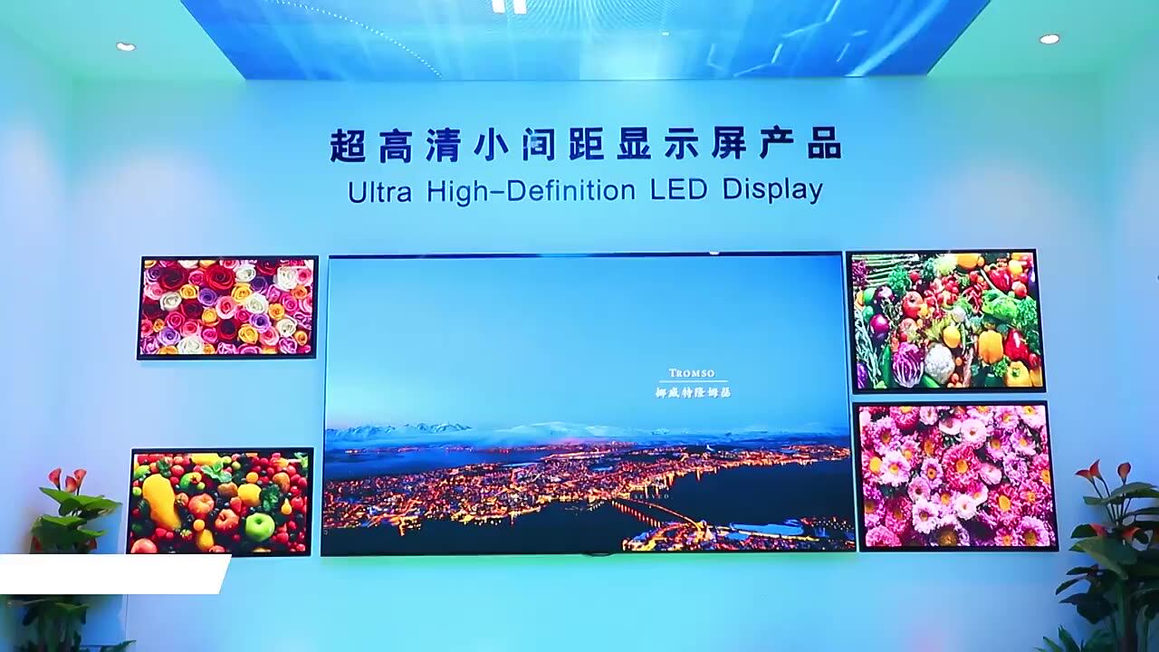 R1.5a Series Digital Signage And Displays Television Indoor Lighting ...