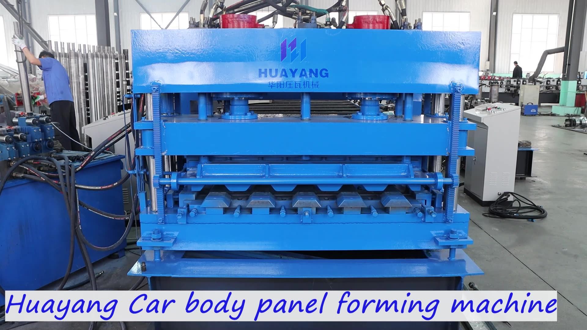 Truck Sidewall Container Board Hydraulic Press Metal Steel Car Body ...