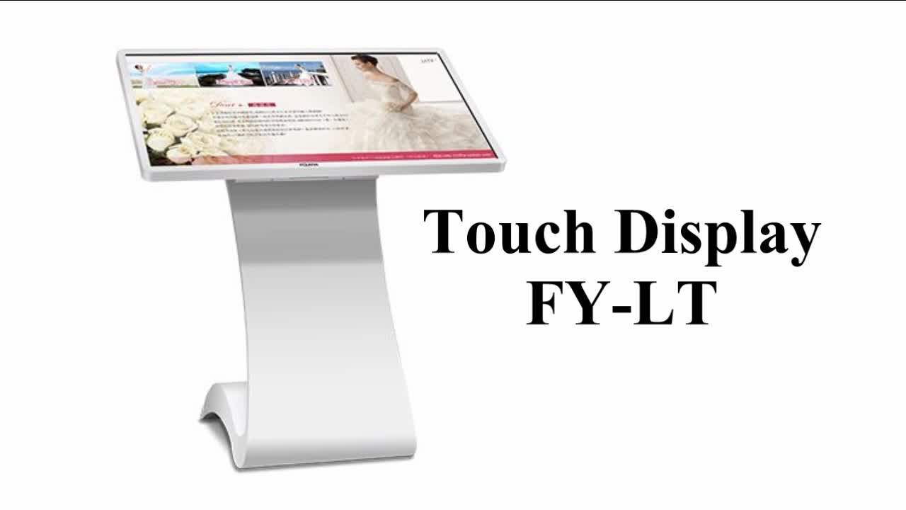55 Inch Touch Screen Monitor Tactile Screen With Base - Buy Tactile ...