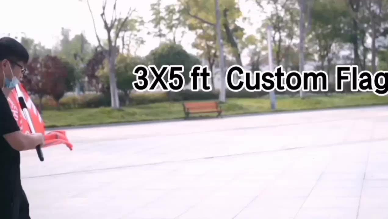 Promotional Advertising Outdoor Weighted Base Bow Banners Custom ...