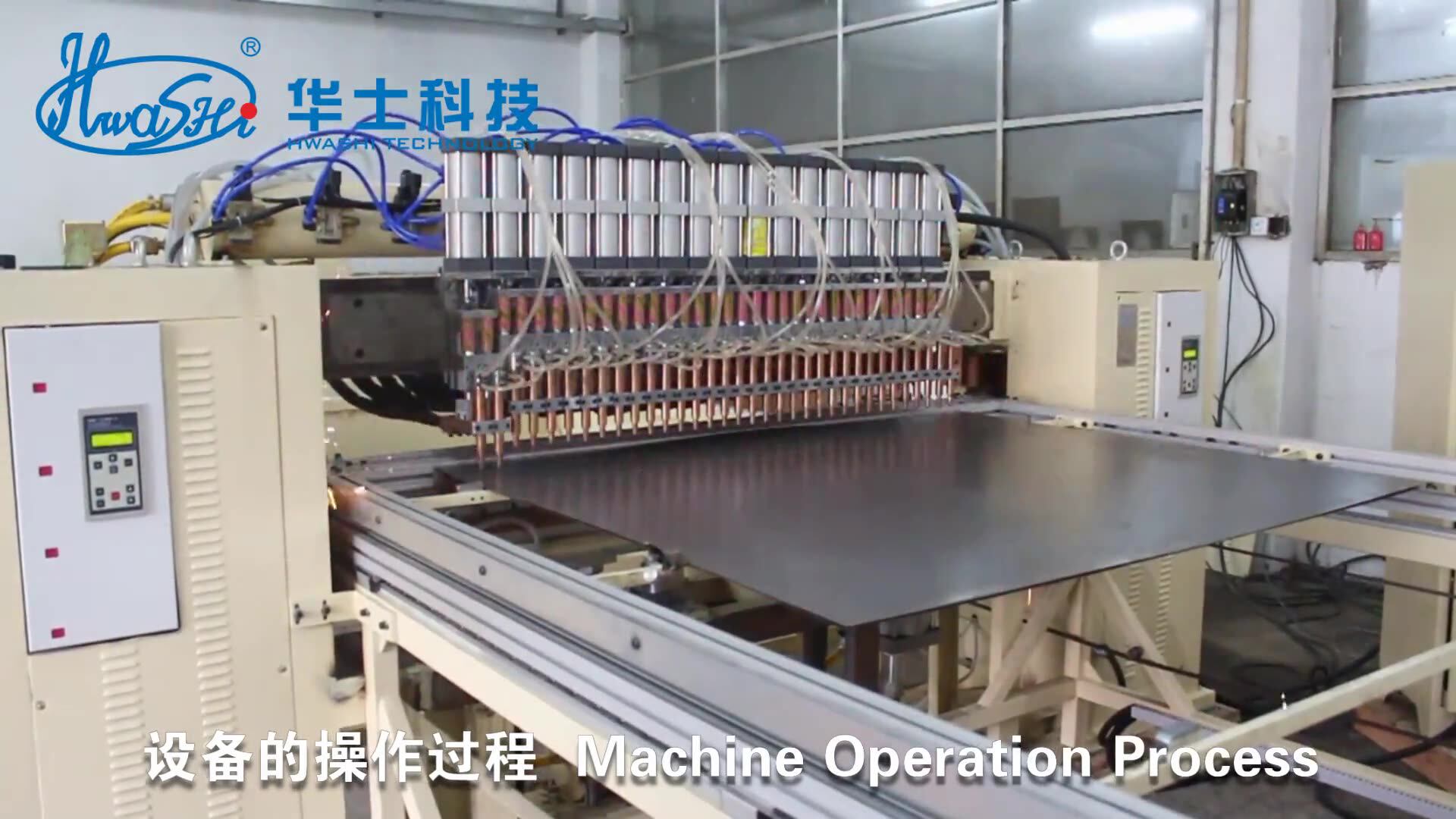 Hwashi Automatic Multi Point Spot Welding Machine For Stiffeners On ...