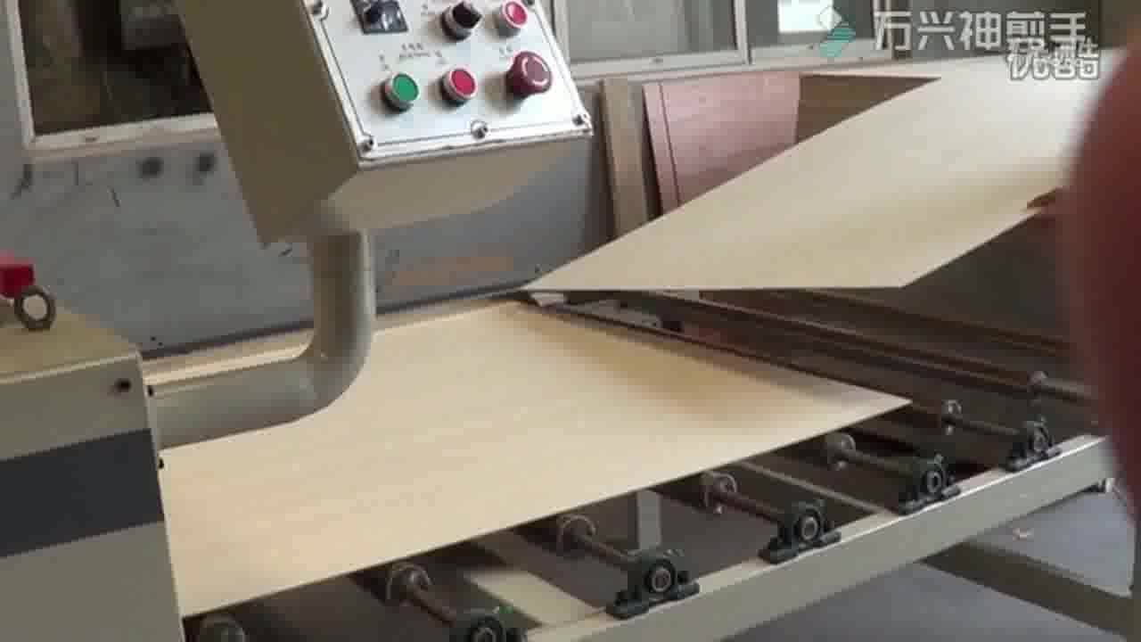 Tz1350c 11m Paper (pvc) Sticking Lam Production Line Pvc Paper Sticking ...