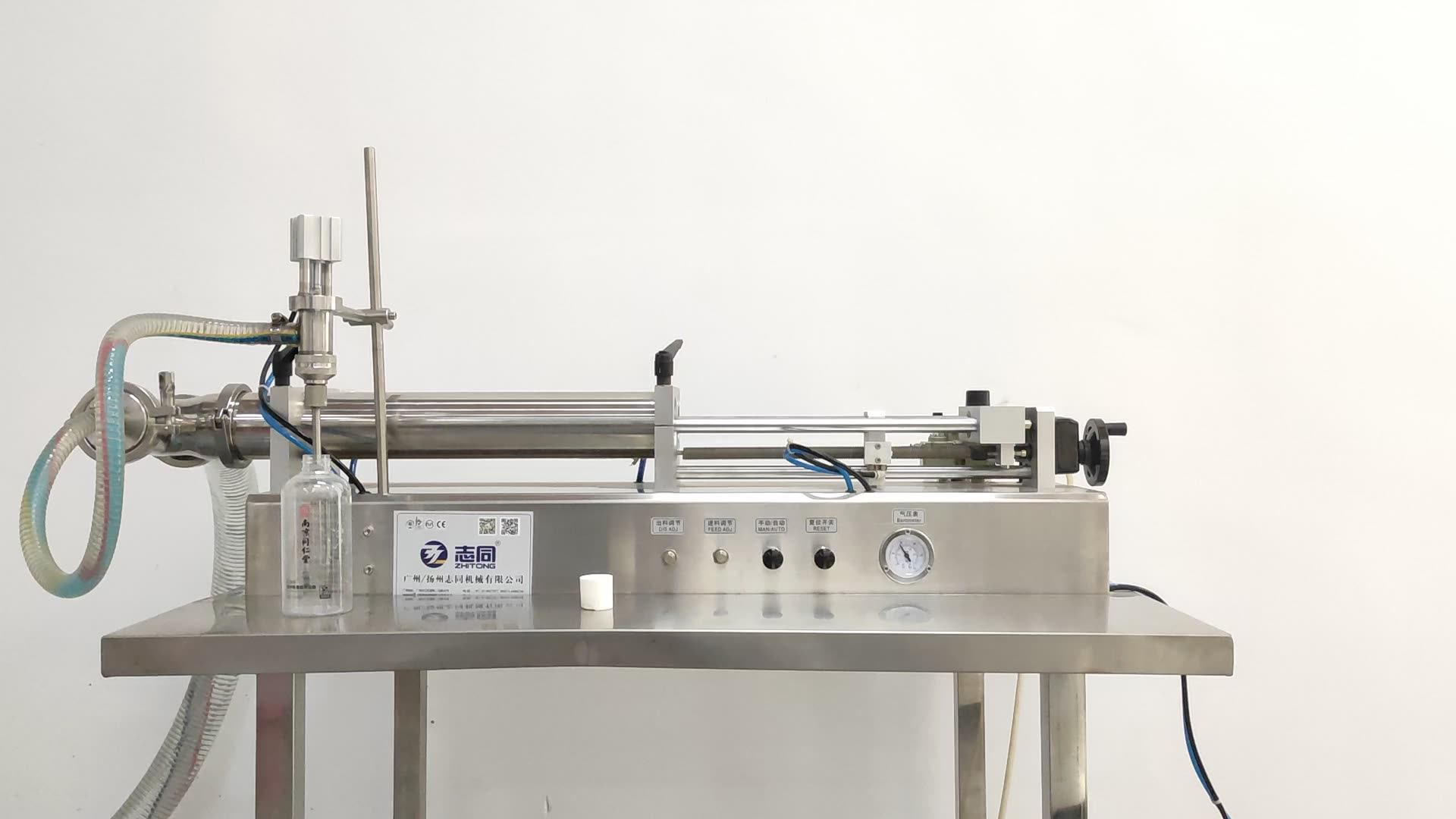 Zt Semi-automatic Pneumatic Horizontal Filling Machine,Piston Table Top ...