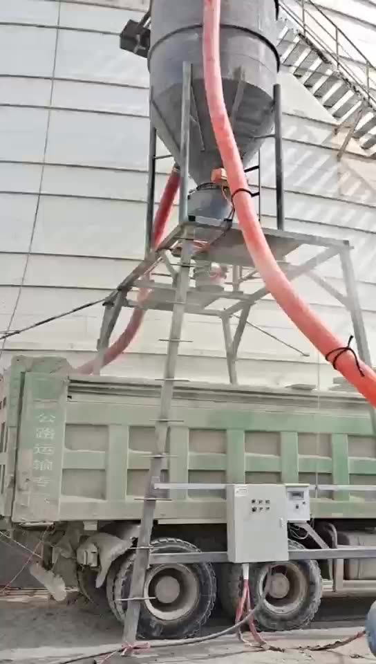 Rice Husk Lifting Pneumatic Conveying Machine Grain Suction Machine ...