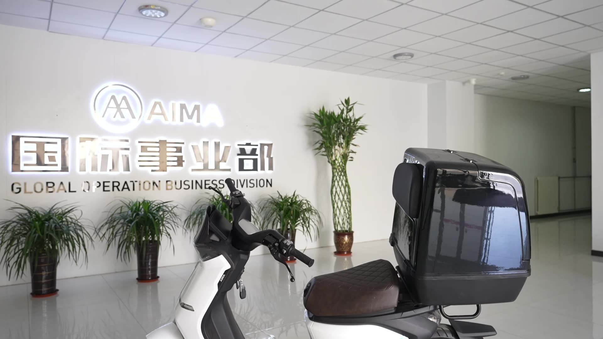 Aima N613 Eec Electric Motorcycle Elektro Motorrad 72v 40ah 6000w E ...