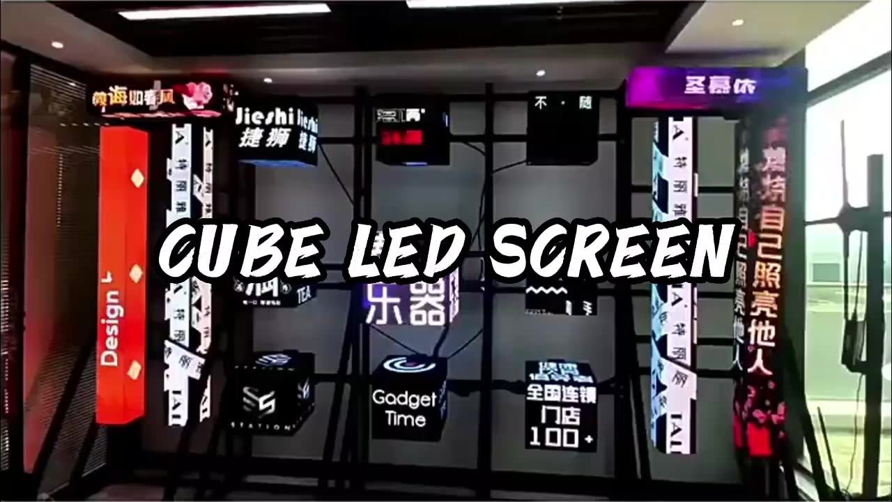 2024 Led Factory Creative Design Led Cube Display Multi Sides Video ...