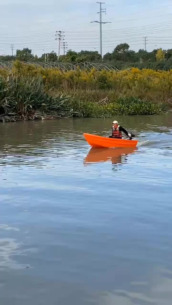 2.2m Double Hull Portable Lightweight Plastic One Person Small Fishing ...